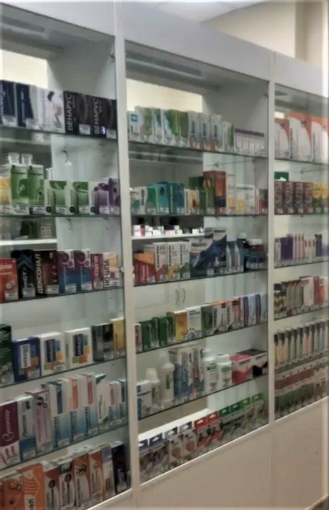 Eczaneler Аптечный пункт, Moskova ve Moskovskaya oblastı, foto