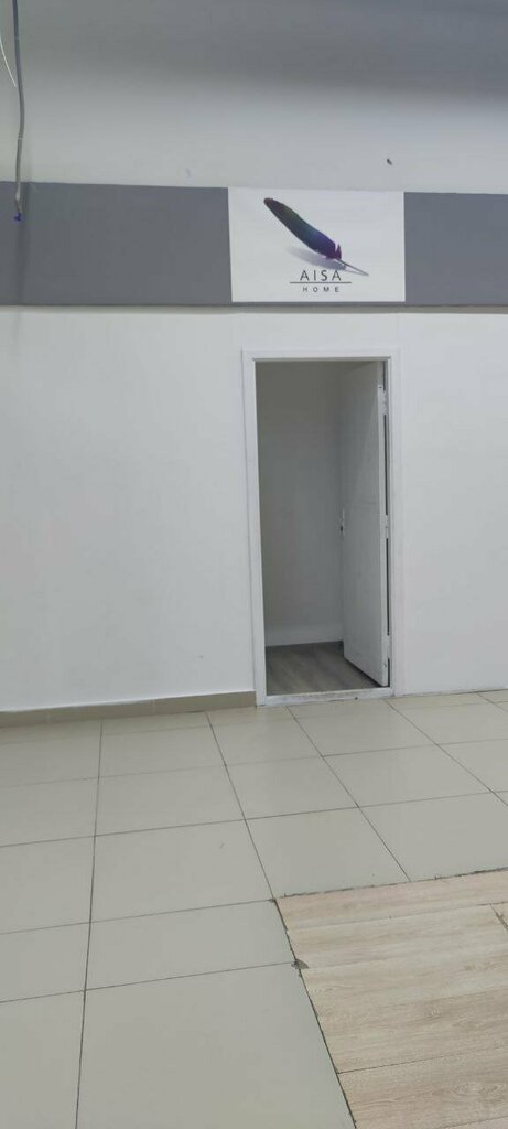 Mefruşat Aisa Home, Balaşiha, foto