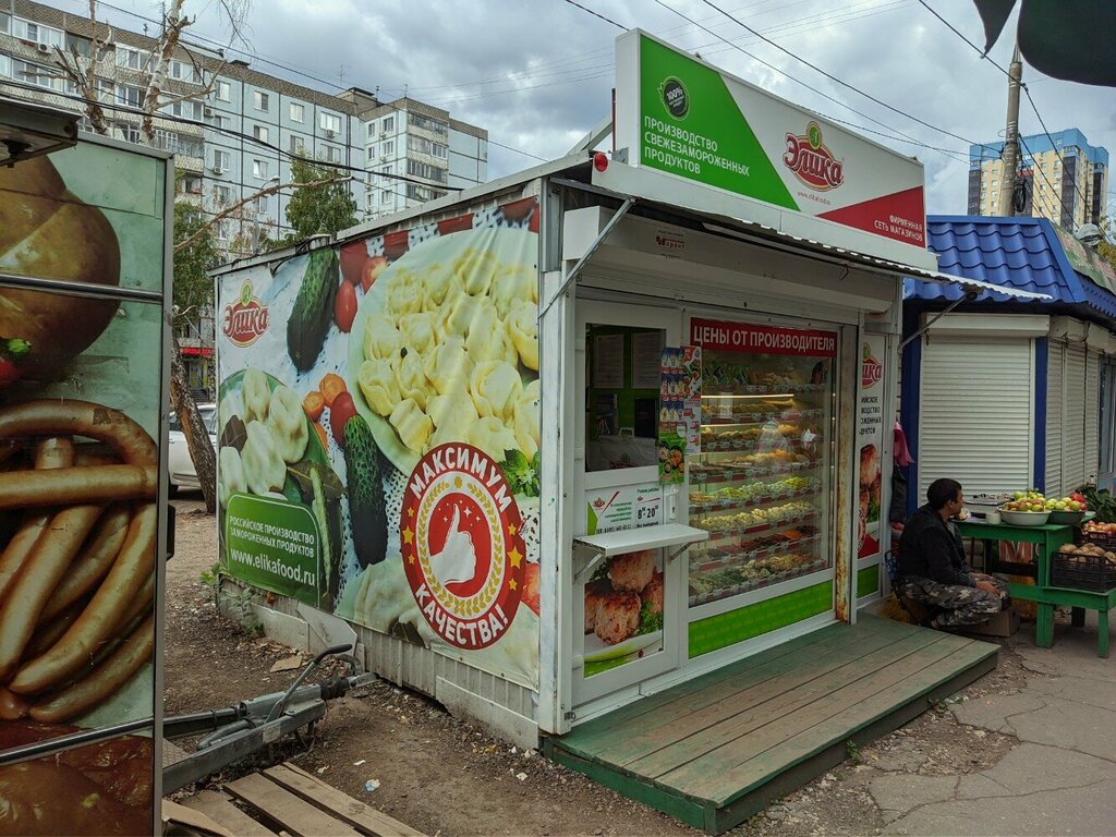 Market Elika, Samara, foto