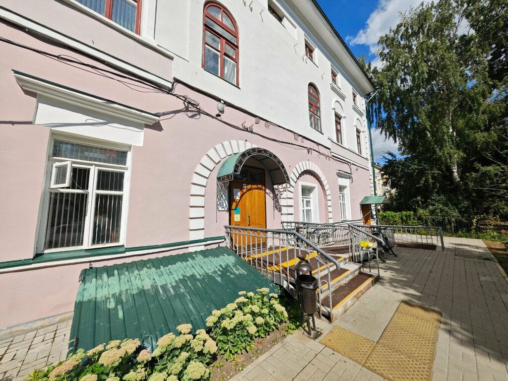 Belediye ve kamu hizmetleri merkezi My documents, Rostov, foto