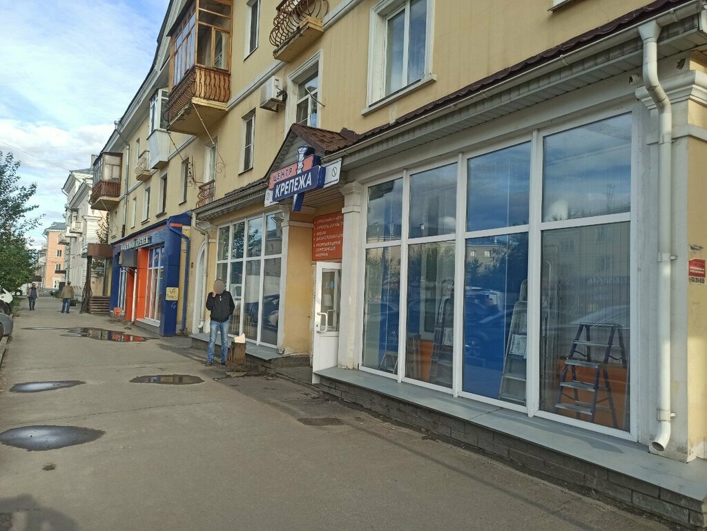 Montaj ekipmanları Magazin Tsentr Krepezha, Dzerjinsk, foto