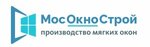 МосОкноСтрой (Ostashkovskaya Street No:14с2), pencere üretim, satış ve montaj firmaları  Moskova'dan