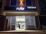 Rulls (Turdi Faroghiy Street No:64), beyaz eşya mağazaları  Buhara'dan