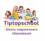 Tiptopschool (Guryanova Street No:2к2), yabancı dil kursları  Moskova'dan