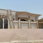 Al Ittihad Real Estate (18B, 2A Street, Dafan Al Khor, Sector 3, Ras Al Khaimah), emlak ofisi