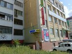 Автозапчасти (Novo-Vokzalnaya Street No:61Д), otomobil yedek parçaları  Samara'dan