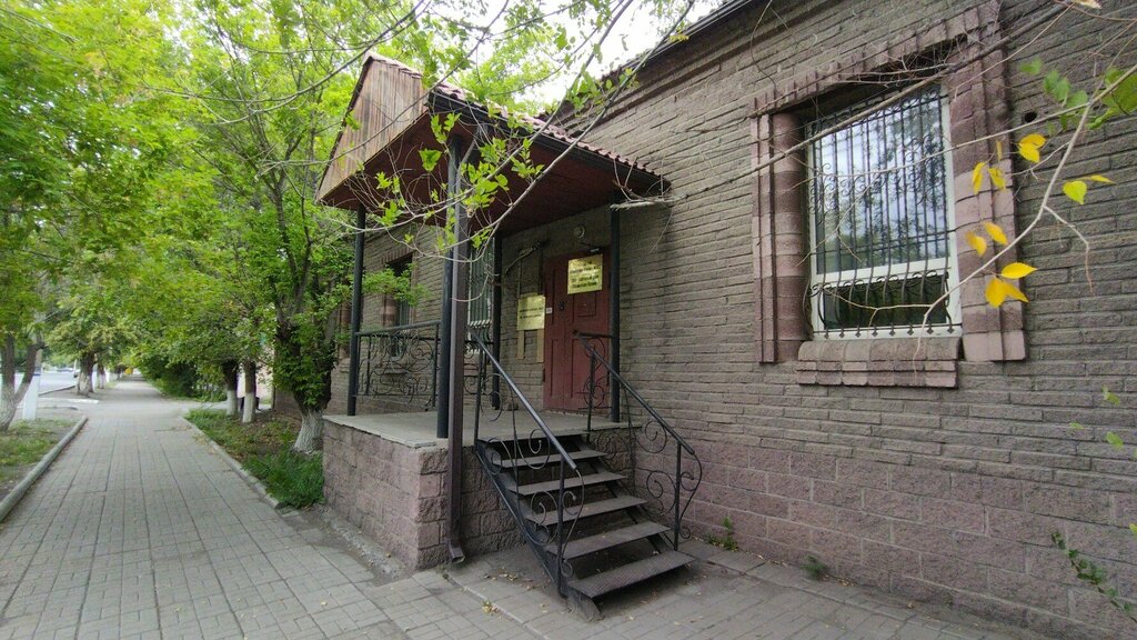 Kömür firmaları Llp Trading House Maikuben-West, Yekibastuz (Ekibastuz), foto