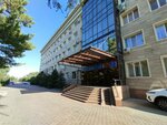 Akimat of Konaev city (Jambyl kóshesi No:13), belediyeler, devlet daireleri  Kapşağay'dan (Kapçagay'dan)