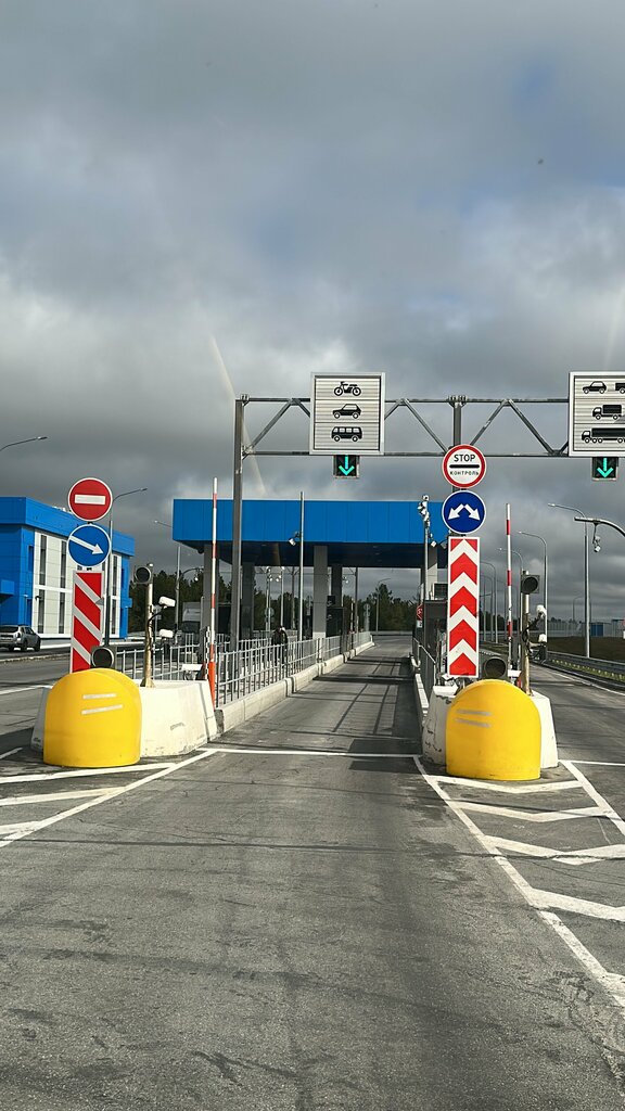 Otoban gişeleri Toll Station, Yamal‑Nenets Özerk Bölgesi, foto