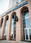 Dr. Ayash (Temirbek Júrgenov kóshesi No:18/2), özel ağız ve diş sağlığı klinikleri ve muayenehaneleri  Astana'dan
