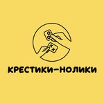 Krestiki-noliki (Lenina Avenue No:50А), çocuk gelişim merkezleri  Yekaterinburg'dan