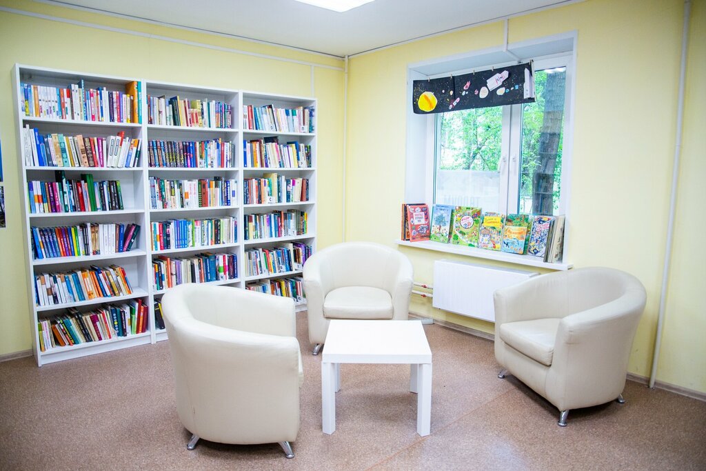 Kütüphaneler Library № 81, Moskova, foto