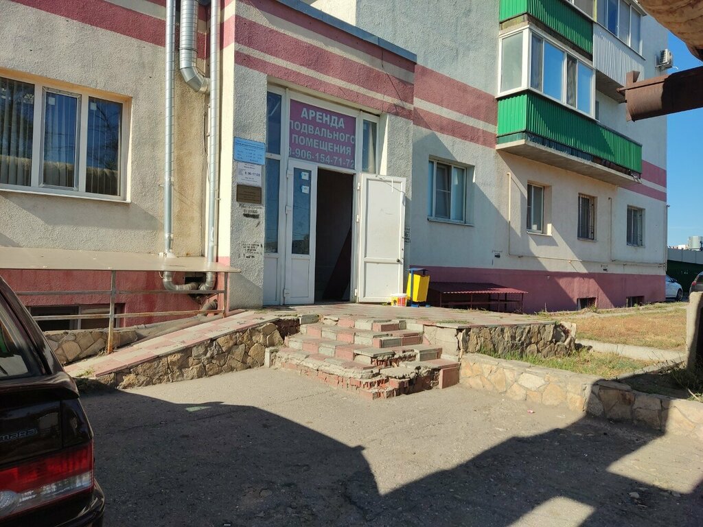 Yönetim ofisi Саратов-Волгострой, Saratov, foto