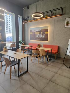 Coffee Way (Moscow, Selskokhozyaystvennaya Street, 37), coffee shop  Moskova'dan
