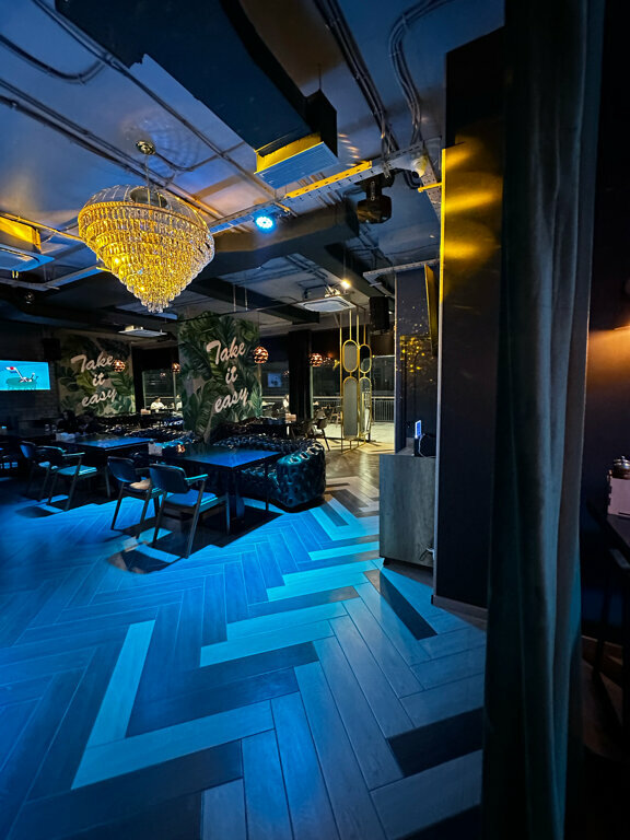 Bar Izi, Taşkent, foto