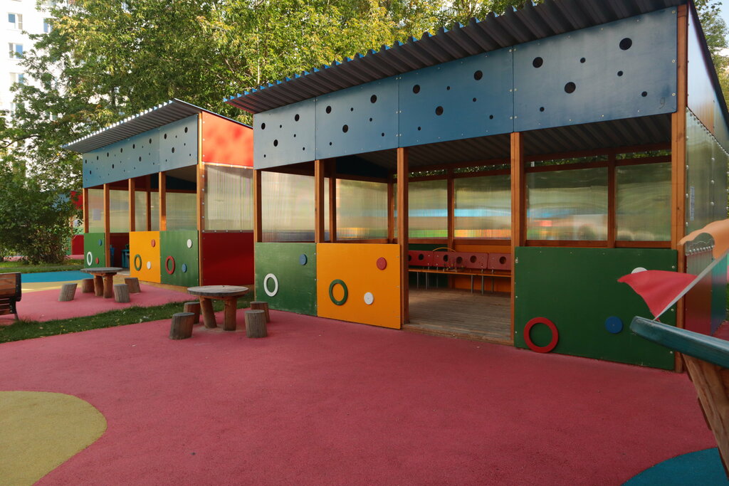 Anaokulları Школа № 1220, образовательная площадка № 5, Moskova, foto