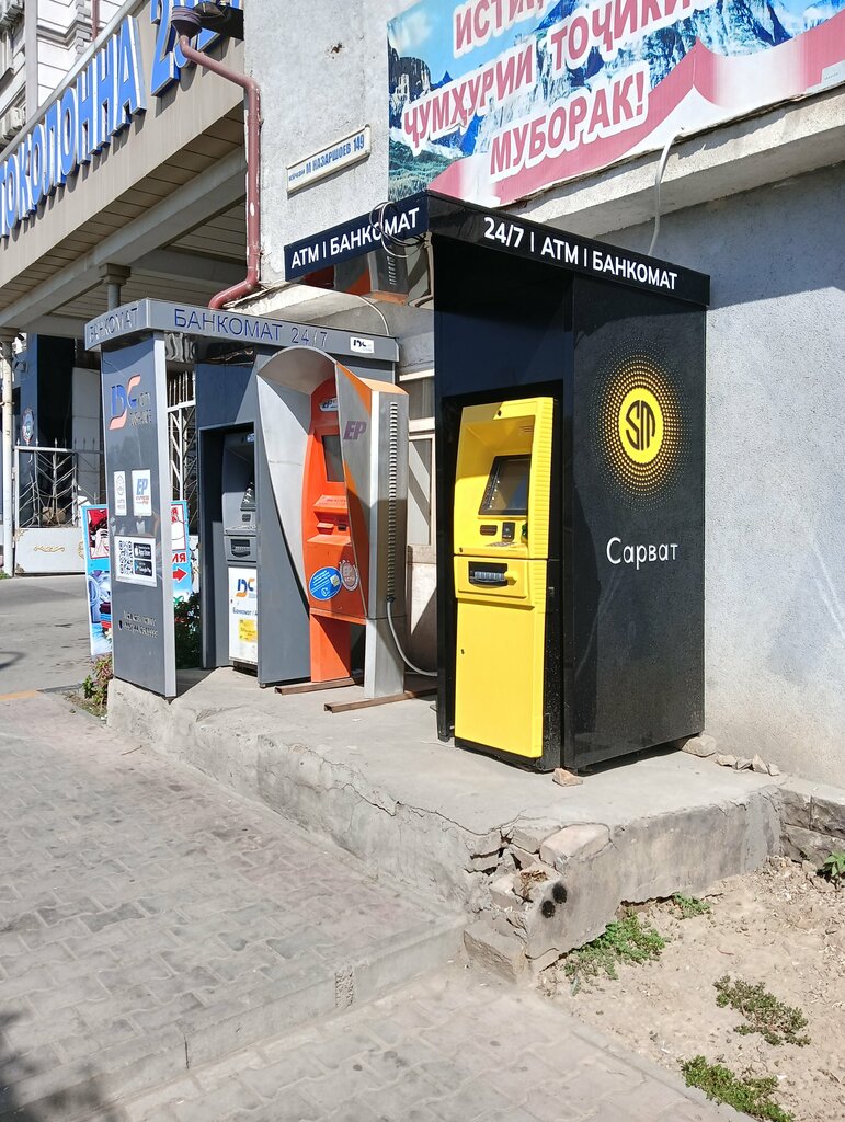 ATM'ler Душанбе сити, банкомат, Duşanbe, foto