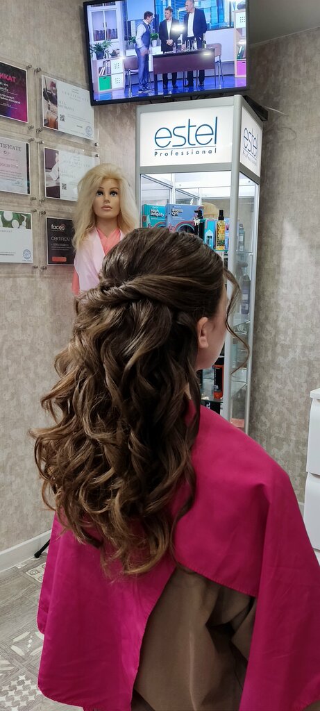 Kuaförler Beauty studio Крюкова А.А., Kotlas, foto