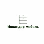 Iskander mebel (Baizakov Street No:185), özel mobilya yapımı  Almatı'dan