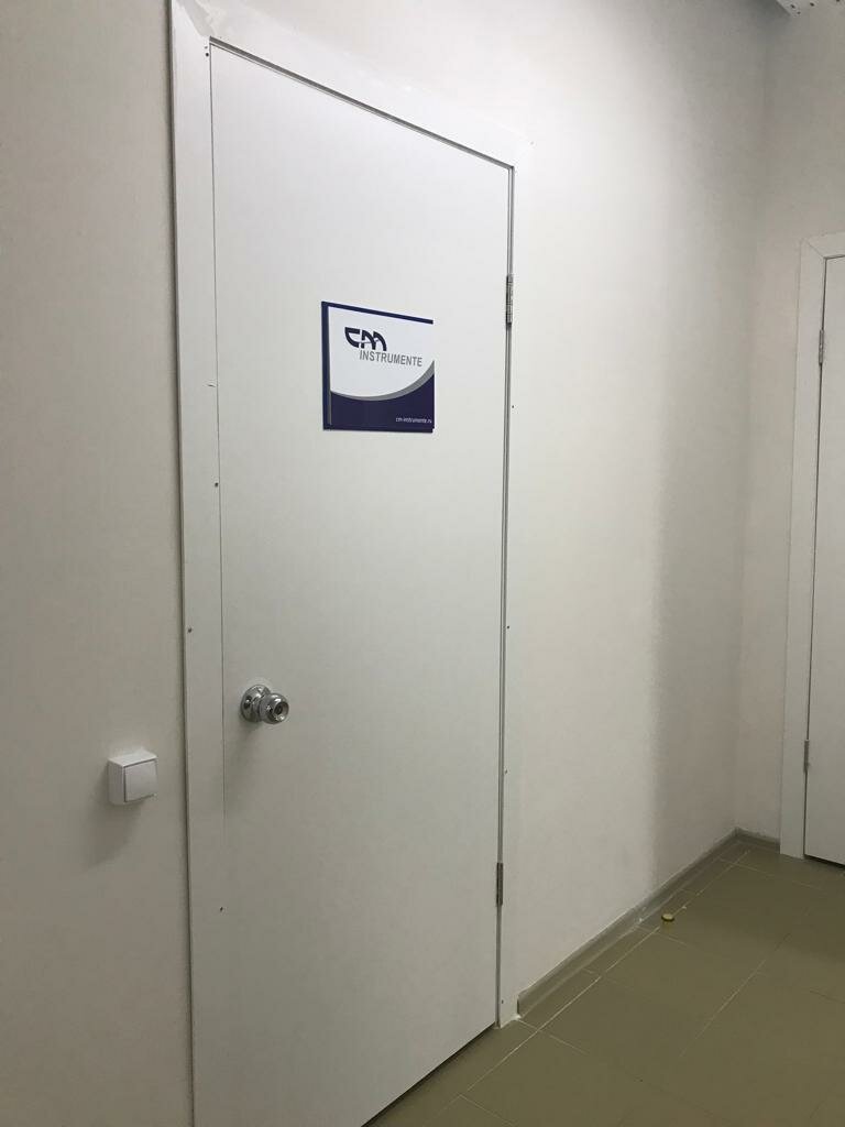 Medikal ürün firmaları Cm Instrumente, Moskova, foto