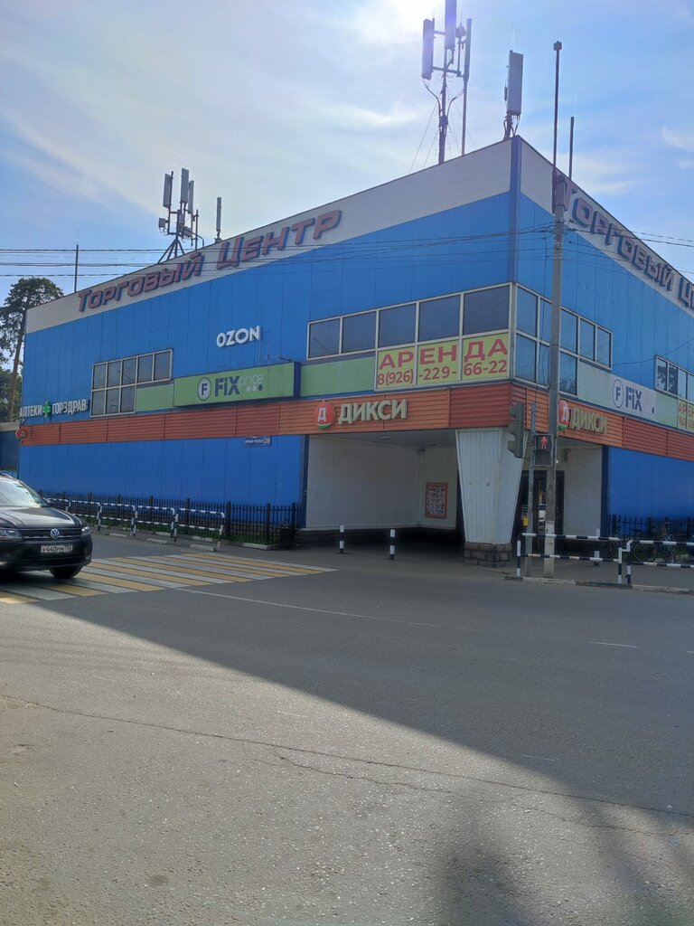 Güzellik salonu Колибрия, Moskova ve Moskovskaya oblastı, foto