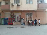 Market (Сity ​​of republican subordination Baku, Yasamal, Yeni Yasamal district, Dadashe Buniatzade Street, 5C), market  Bakü'den