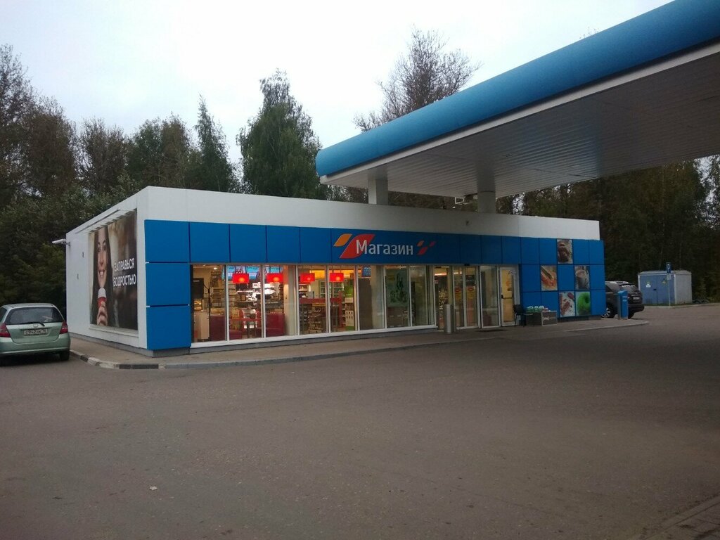 Mini-market Смешанные товары, Yaroslavl, foto