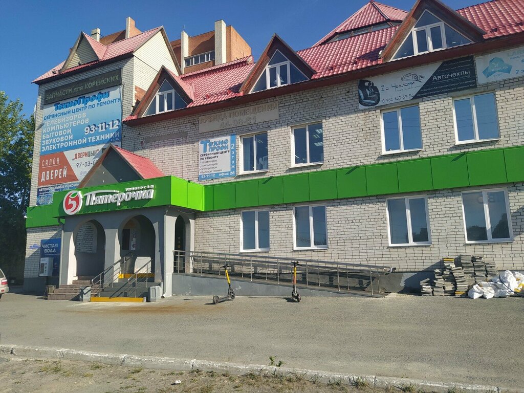Yangın önleyici sistemler Топс, Tiumen, foto