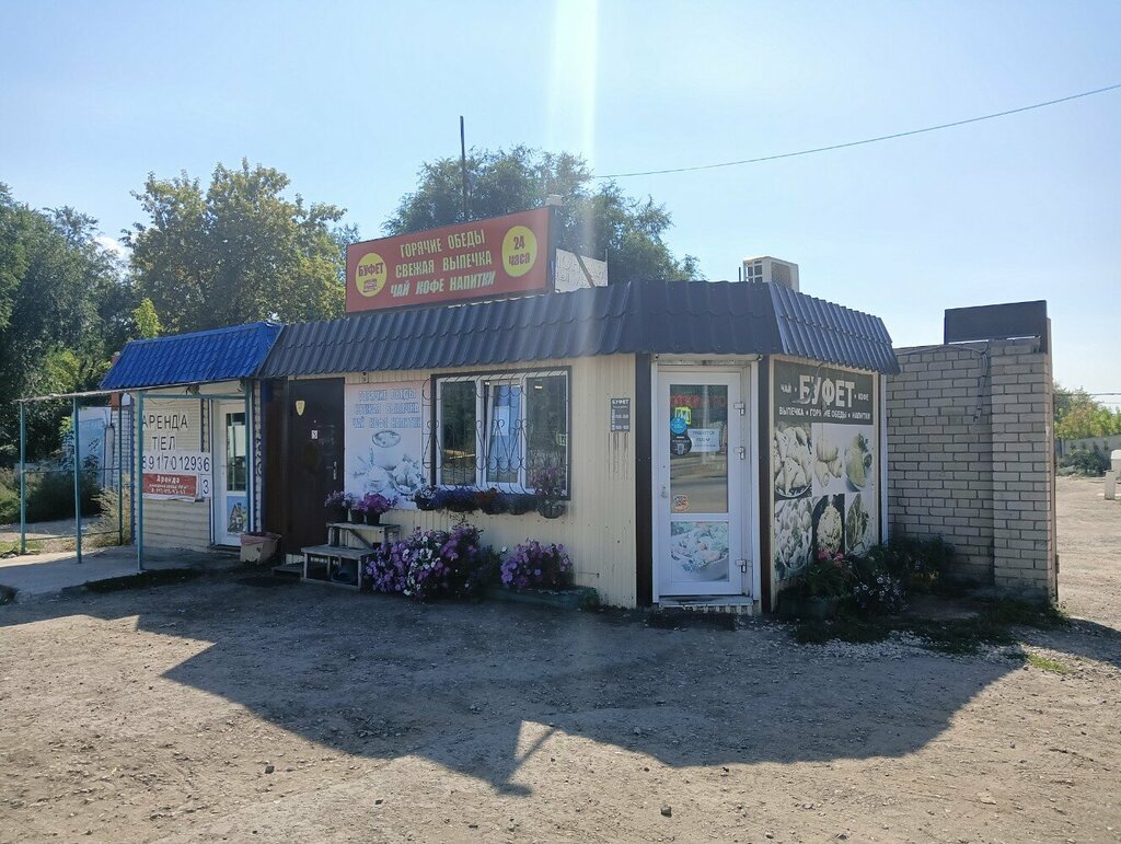 Fast food Шаурма, Samara, foto