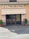 Gelato artigianale (Tuscany, Pistoia, Pescia, Via Provinciale Lucchese), dondurmacılar  Toskana'dan