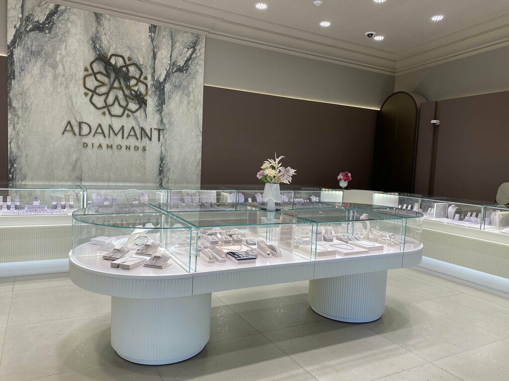 Kuyumcular Adamant diamonds, Irkutsk, foto