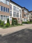 ZhK Usadba (ulitsa imeni Valeriya Vishnevetskogo No:9к1), konut blokları  Krasnodar'dan