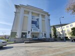 УГМУ, Кафедра философии, биоэтики и культурологии (Repina Street No:3), üniversiteler  Yekaterinburg'dan