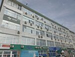 Старт (Tramvaynaya Street No:2/4), pastacılık üretimi  Ufa'dan