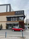 Oyster bar Morya (Kyiv Street No:194), bar  Bişkek'ten