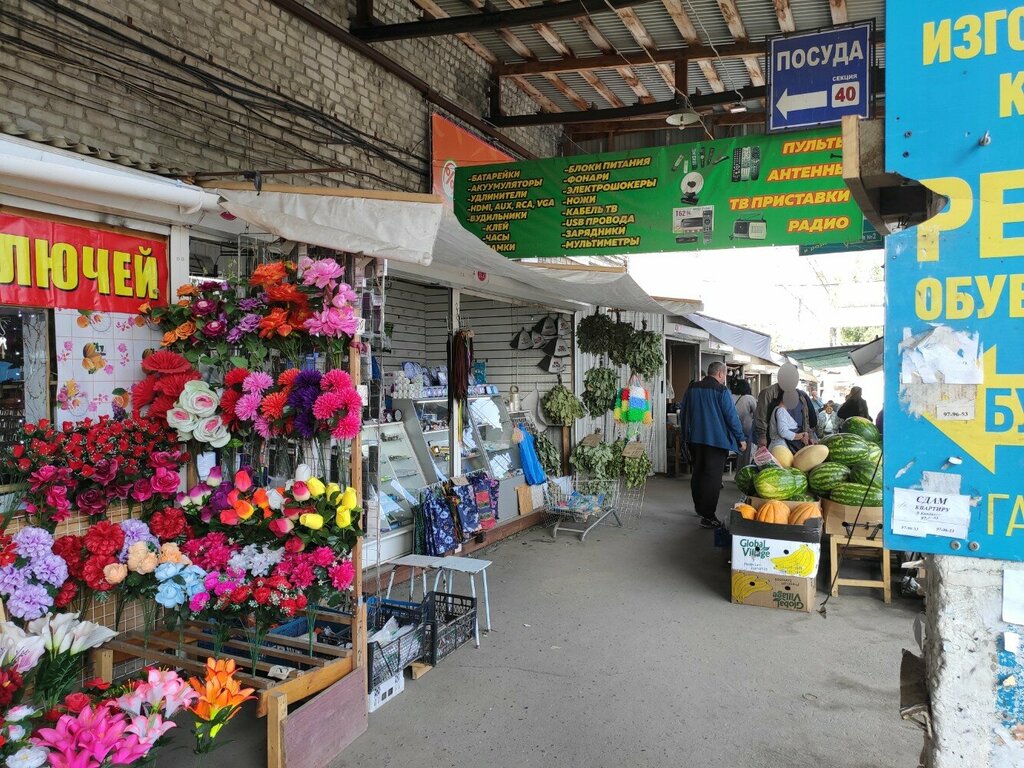 Elektronik eşya mağazaları Мир пультов 73, Ulyanovsk, foto