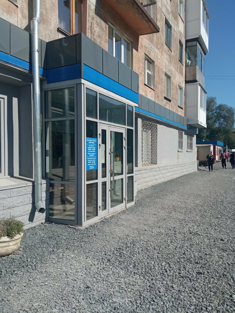 Konut servisleri kuruluşları Uk Reu 19, Kemerovo, foto