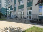 Nevskaya studio (Levoberezhnaya Street No:1), manikür-pedikür  Nijni Novgorod'dan