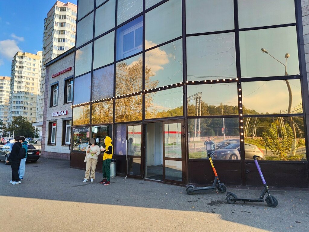 Çiçekçiler Империя цветов, Balaşiha, foto