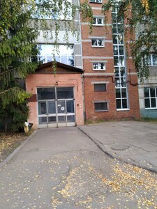 Карпол (Vosstania Street No:100к6030), paketleme malzemeleri firmaları  Kazan'dan