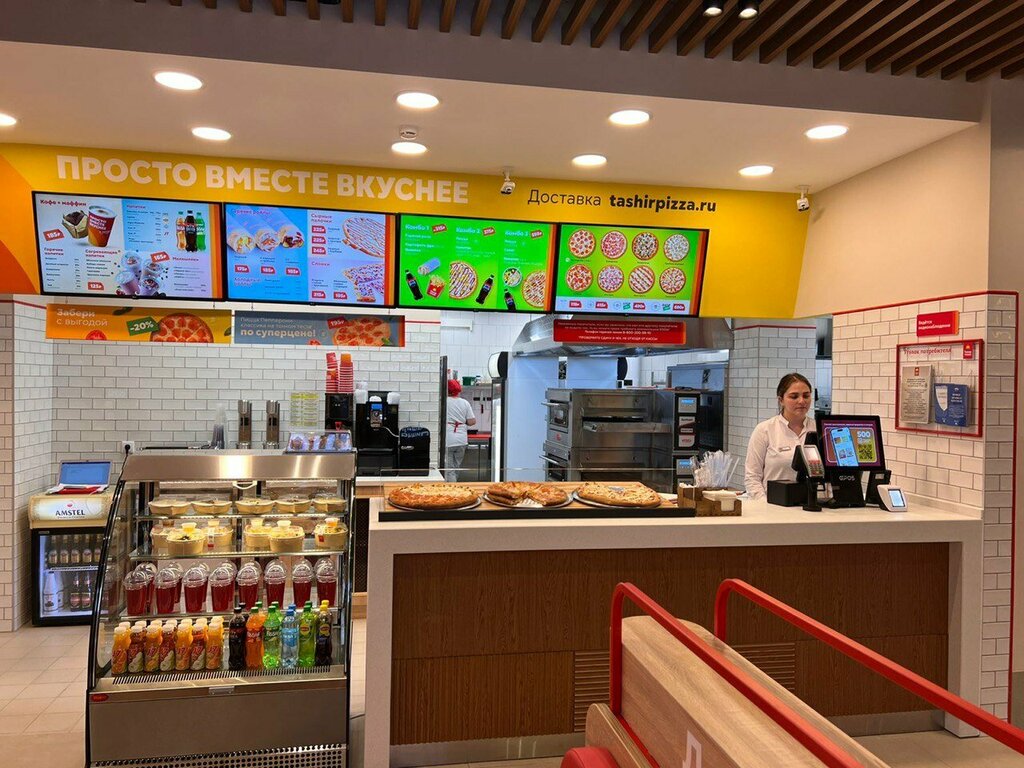Pizzacılar Tashir Pizza, Tula, foto