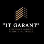 IT Garant (Egizbaev kóshesi No:13), bilgisayar teknik servisleri  Almatı'dan