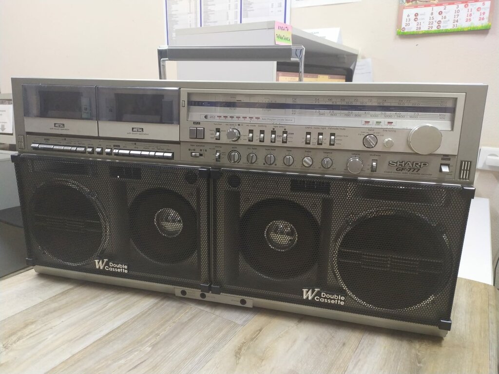 Ses ve video cihazlarının tamiri Zvuk-sepvis, Moskova, foto