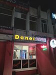 Doner (Pashi Savelyevoy Street No:31), kafe  Tver'den