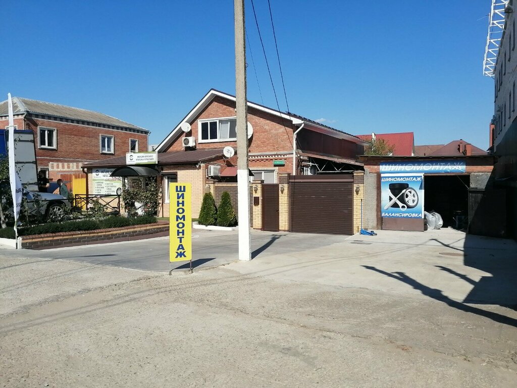 Otomobil yedek parçaları Starleks, Krasnodar, foto