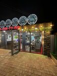 Шашлычный дом (ulitsa Bigdaya No:5), kafe  Krasnodar'dan