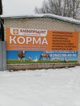 Hleboprodukt (4th Liteynaya Street No:с3), yem ve yem katkı maddeleri  Yartsevo'dan