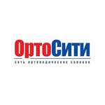 ОртоСити (Imam Shamil Street No:74Б), ortopedik ürünler  Buynaksk'tan