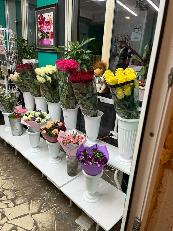 Çiçekçiler Дари цветы, Moskova, foto