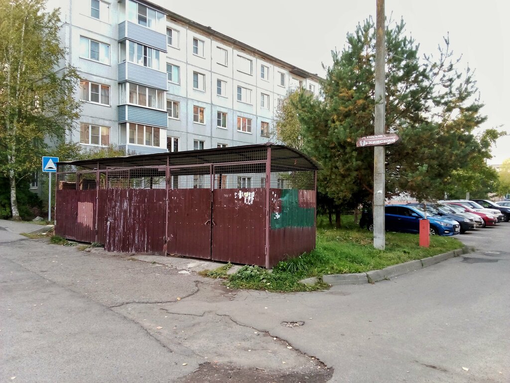 Çöp alanları Trash and garbage disposal area, Velikiy Novgorod, foto
